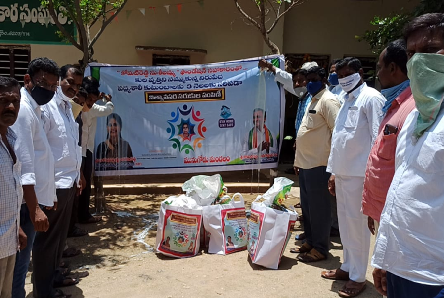 Corporate Social Responsibility (CSR) - Sushee Infra