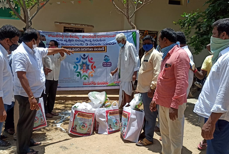Corporate Social Responsibility (CSR) - Sushee Infra