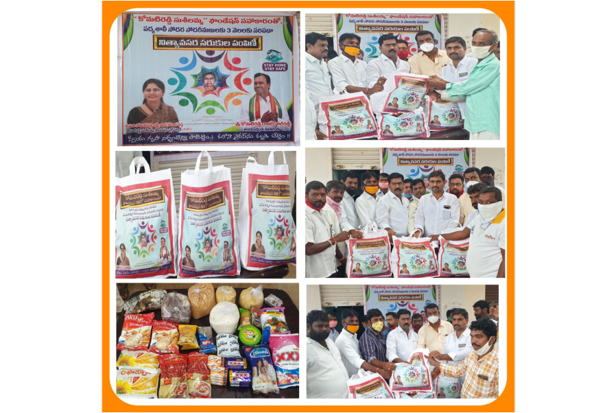 Corporate Social Responsibility (CSR) - Sushee Infra