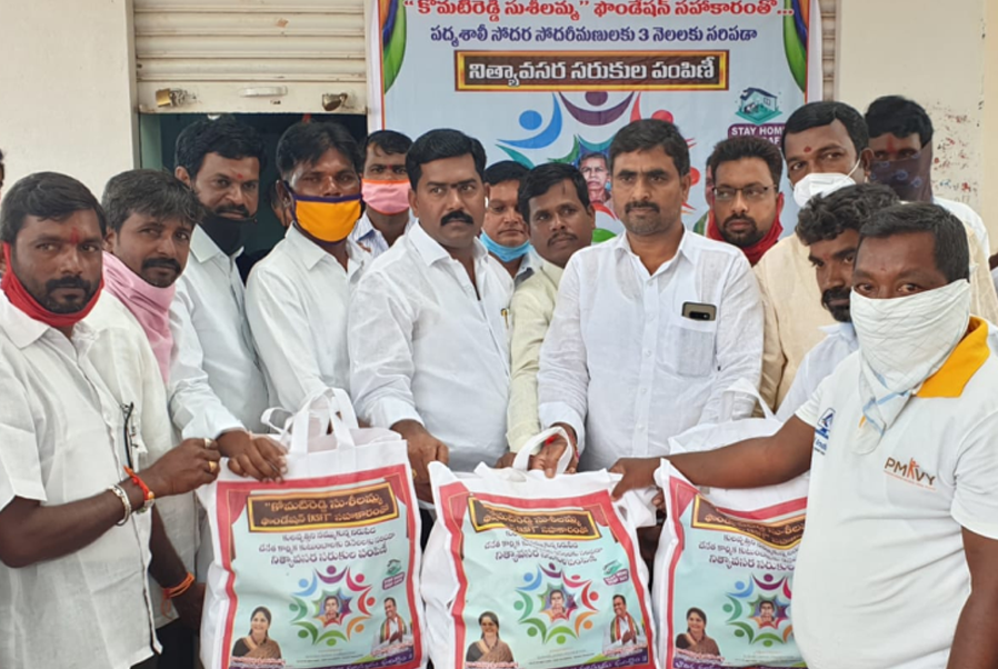 Corporate Social Responsibility (CSR) - Sushee Infra